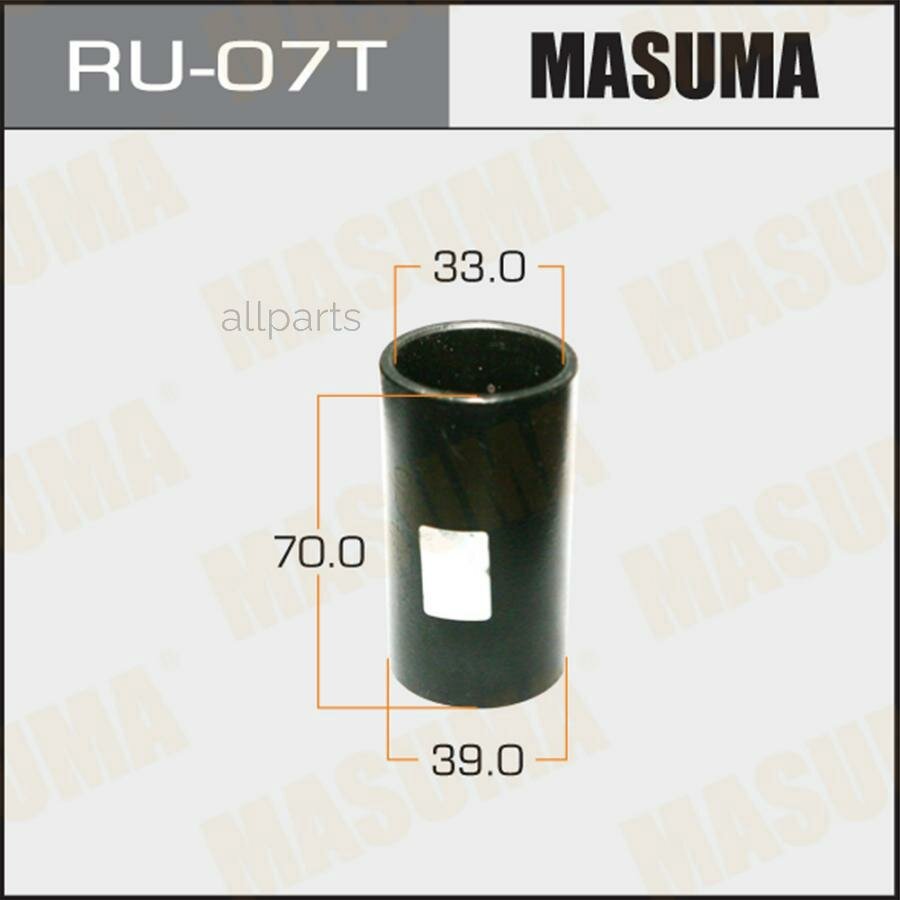 MASUMA RU-07T Оправка для выпрессовки/запрессовки сайлентблоков 39x33x70