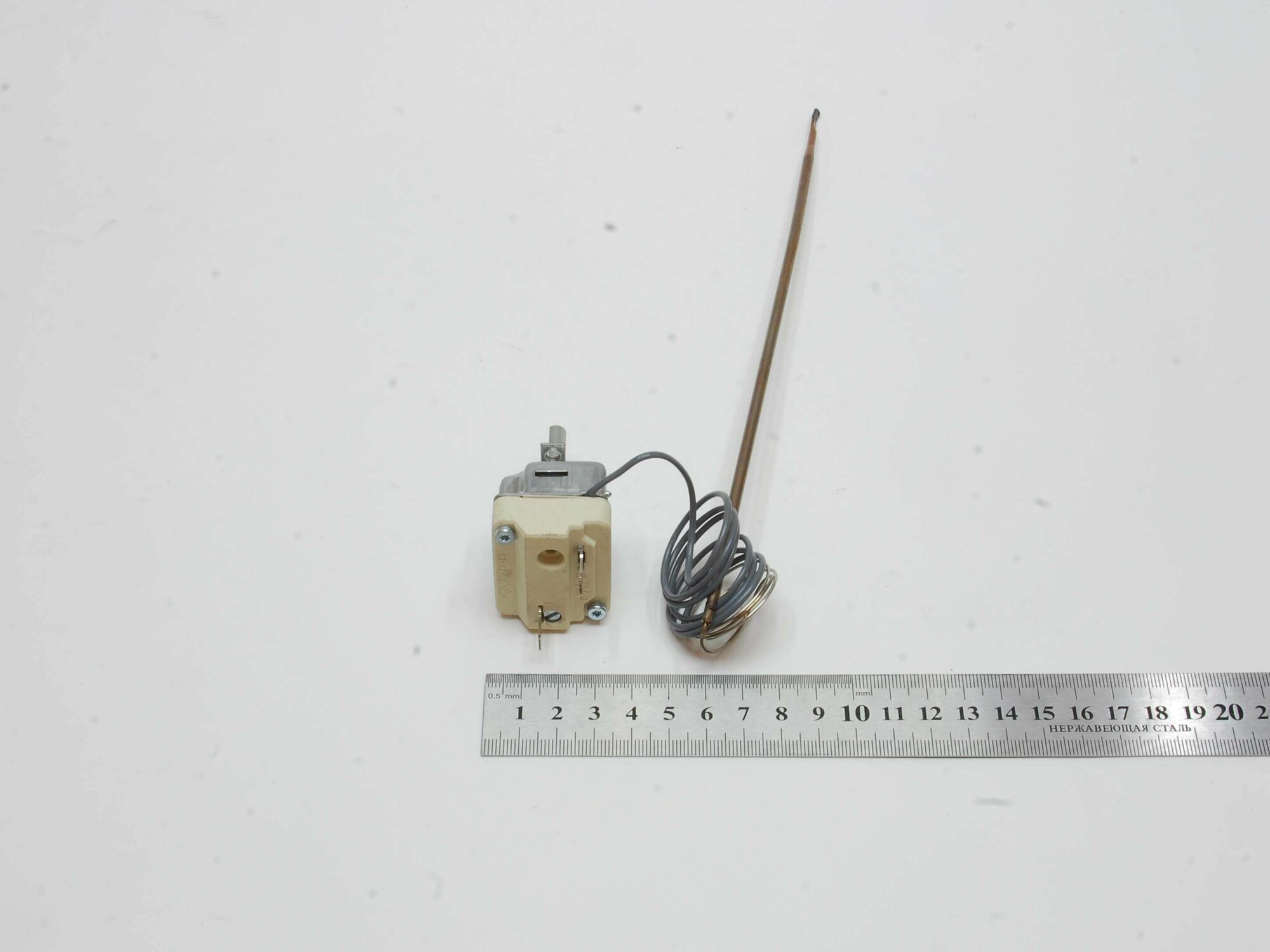 Термостат рабочий EGO (85-466 градусов, 16 А, 870 мм)