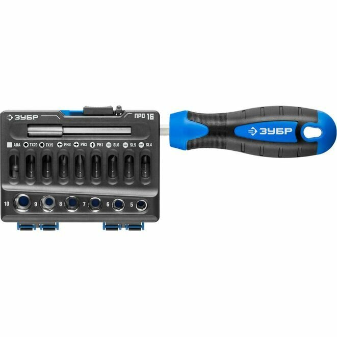 Отвертка-битодержатель с насадками ЗУБР 16 предметов, двухкомпонентная рукоятка, в блистере, набор