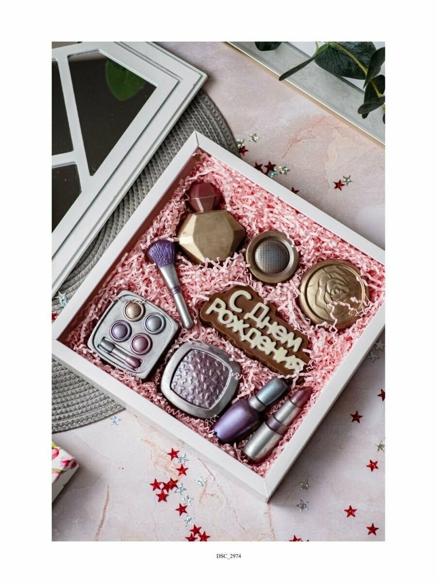 Фигурный шоколадный "Косметика" подарок на день рождения, 8 марта или новый год