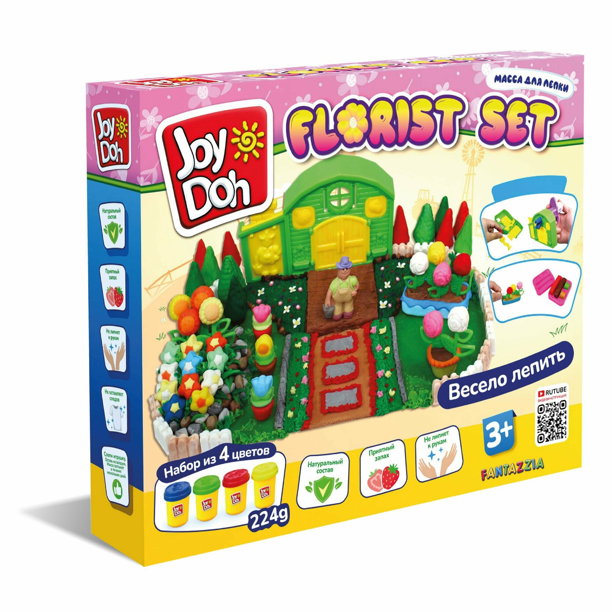 Масса для лепки Joy Doh набор FLORIST SET набор флориста FLOR-224 pot