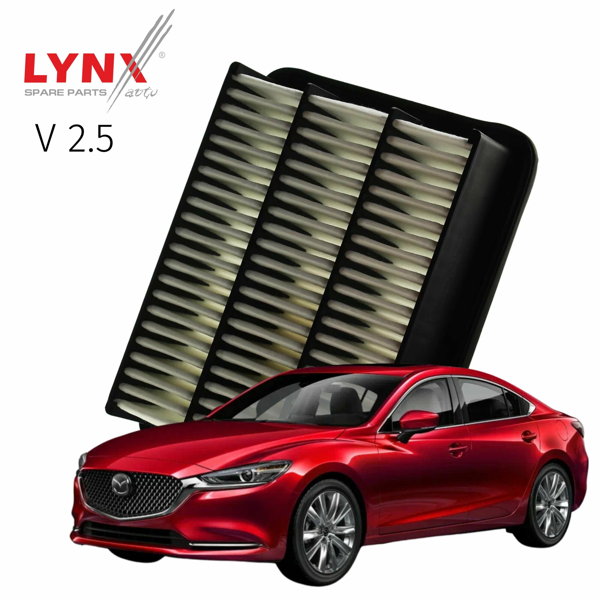 Фильтр воздушный Mazda Atenza (3) / Мазда Атенза 2012 2013 2014 2015 2016 2017 2018 2019 2020 2021 2022 V2.5 PYZ4 / 1шт LYNXauto