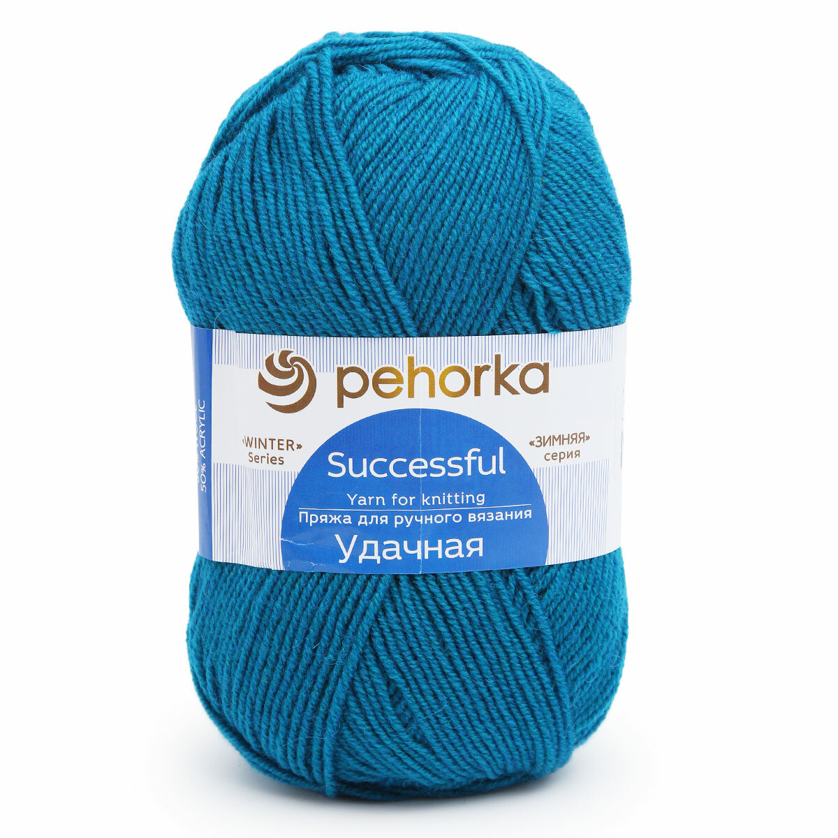 Пряжа Удачная (Пехорка), Морская волна - 14, 50% шерсть, 50% акрил, 5 мотков, 100 г, 250 м.