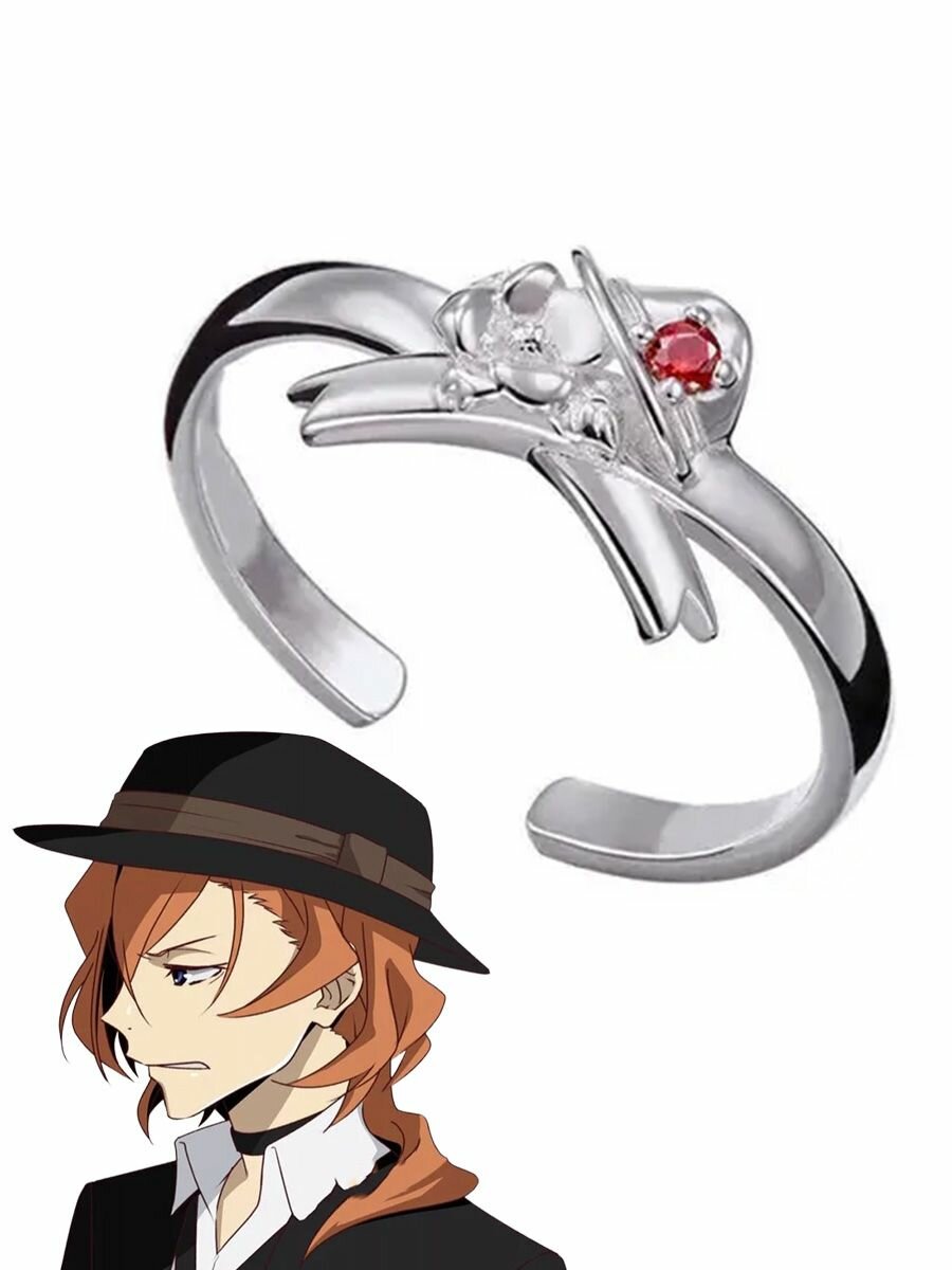 Кольцо GAMEМЕРЧ