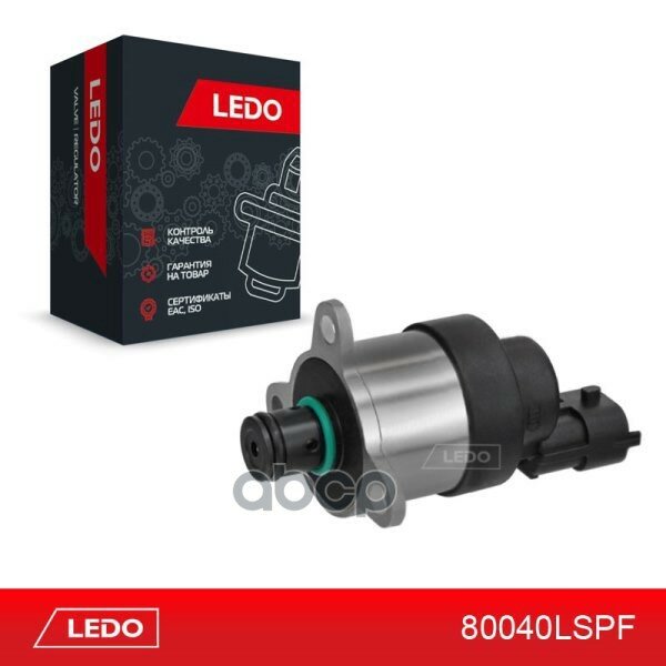 LEDO Клапан ТНВД на Opel / Honda / Chrysler 0928400493. 0928400654 LEDO арт. 80040lspf