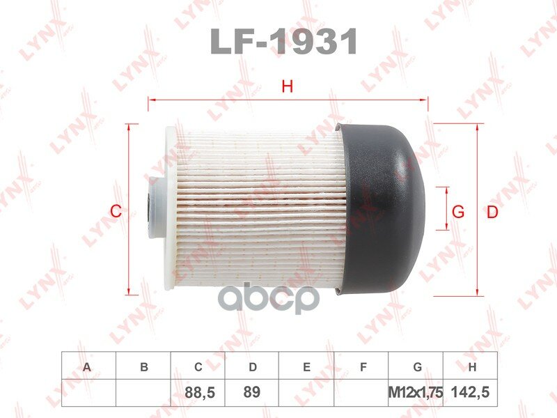 Фильтр топливный! MB W447 LYNXauto арт. LF1931