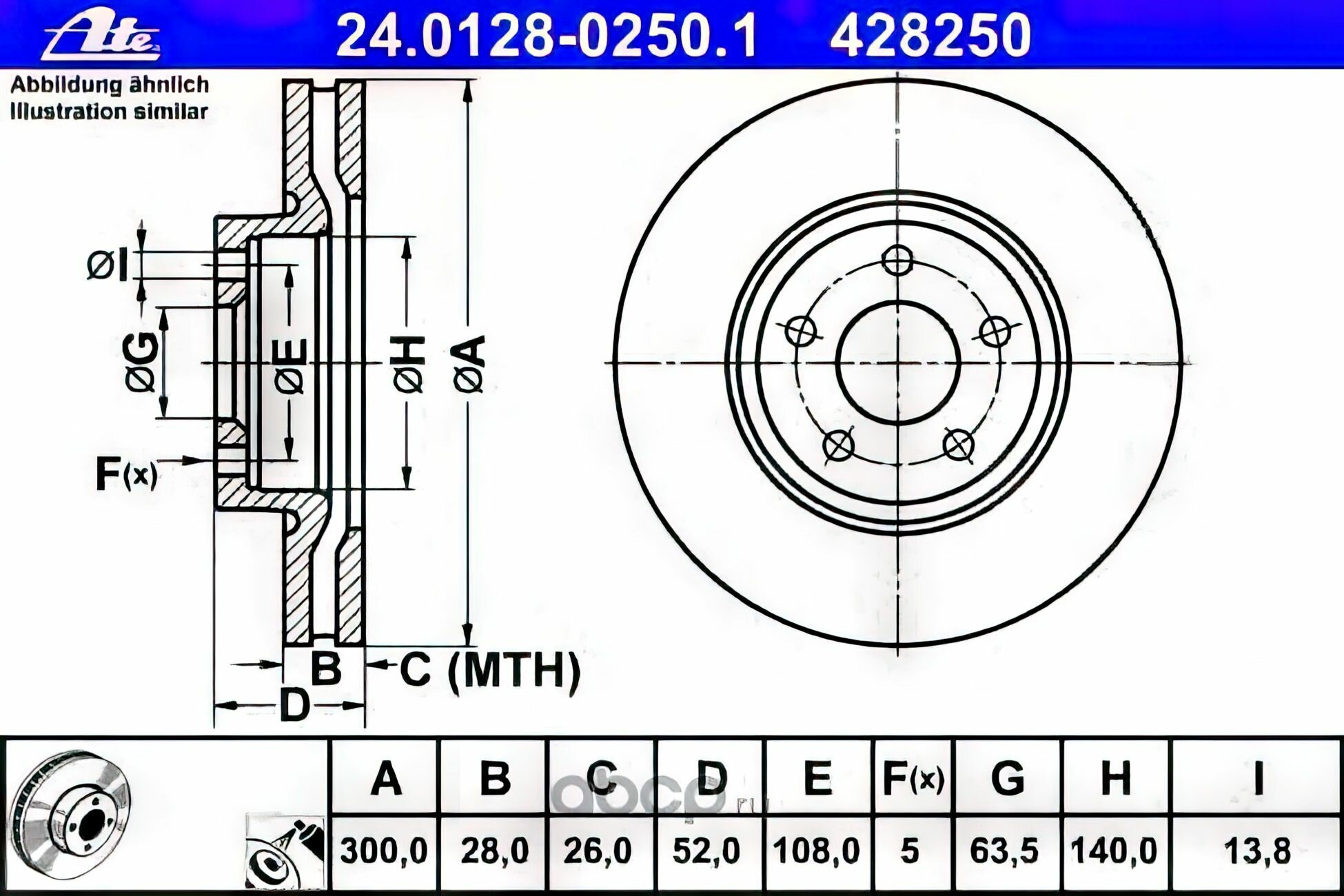 Тормозной диск передний FORD MONDEO IV 1.6 EcoBoost/1.6