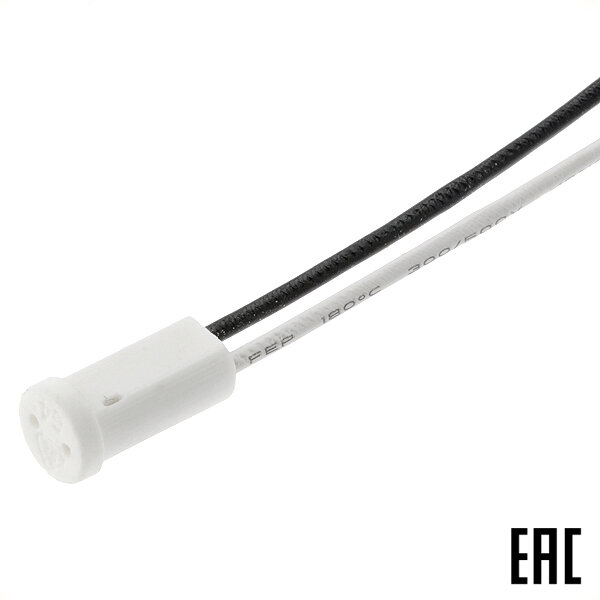 Патрон G4 AB04LWEAY для ГЛН и LED ламп, керамический, провод 8см Ecola (27 шт. в комплекте)