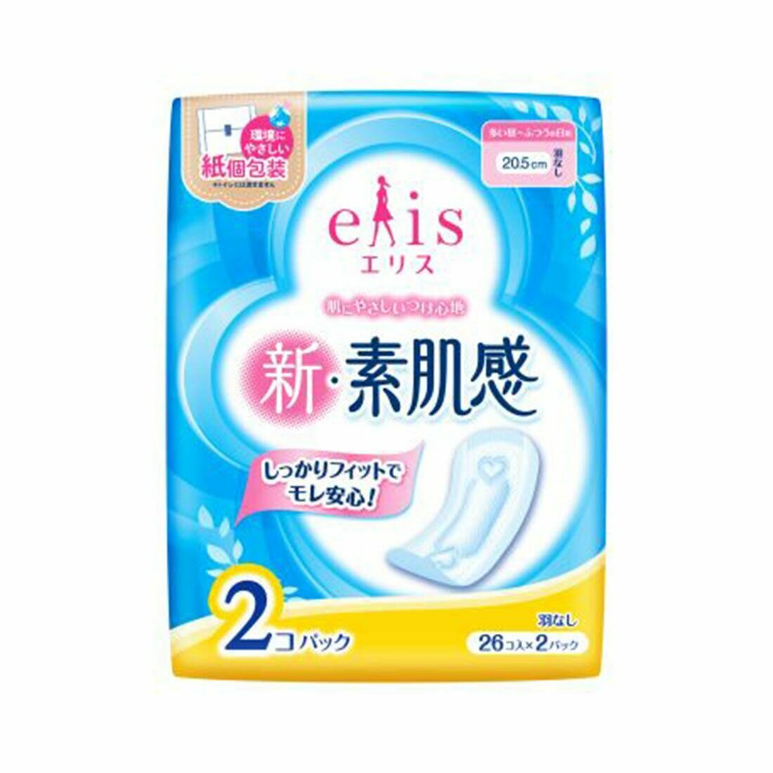 DAIO Классические гигиенические прокладки с мягкой поверхностью без крылышек (Нормал) 20,5 см, 26 шт. х 2 уп.