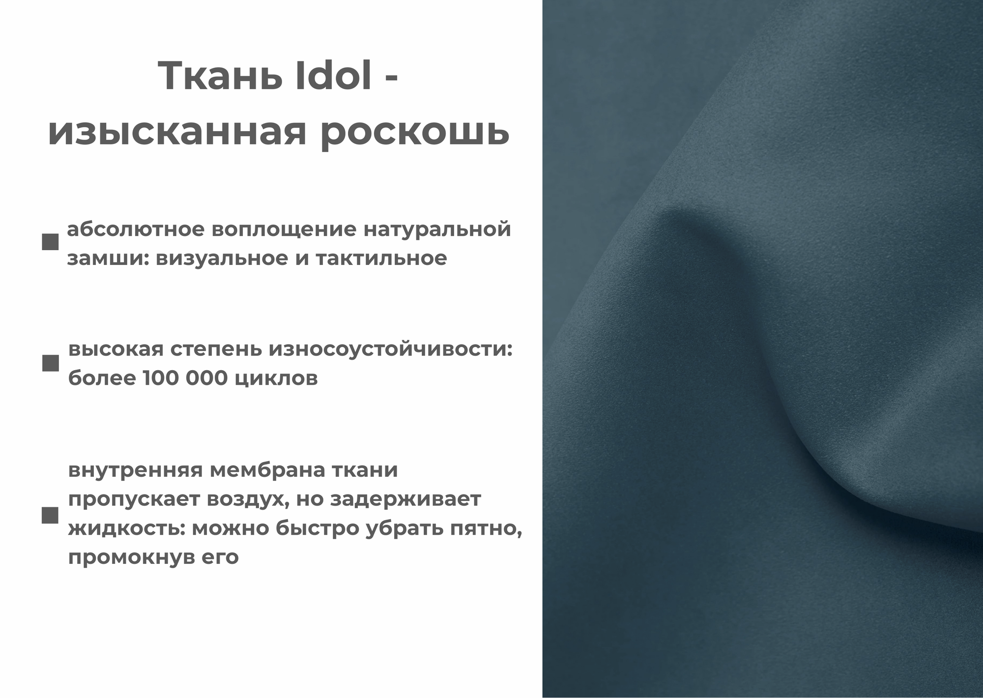 Диван-кровать, французская раскладушка Вихар, Легкомаркет, в цвете синий (идол 117) замша, блок независимых пружин — фото 1