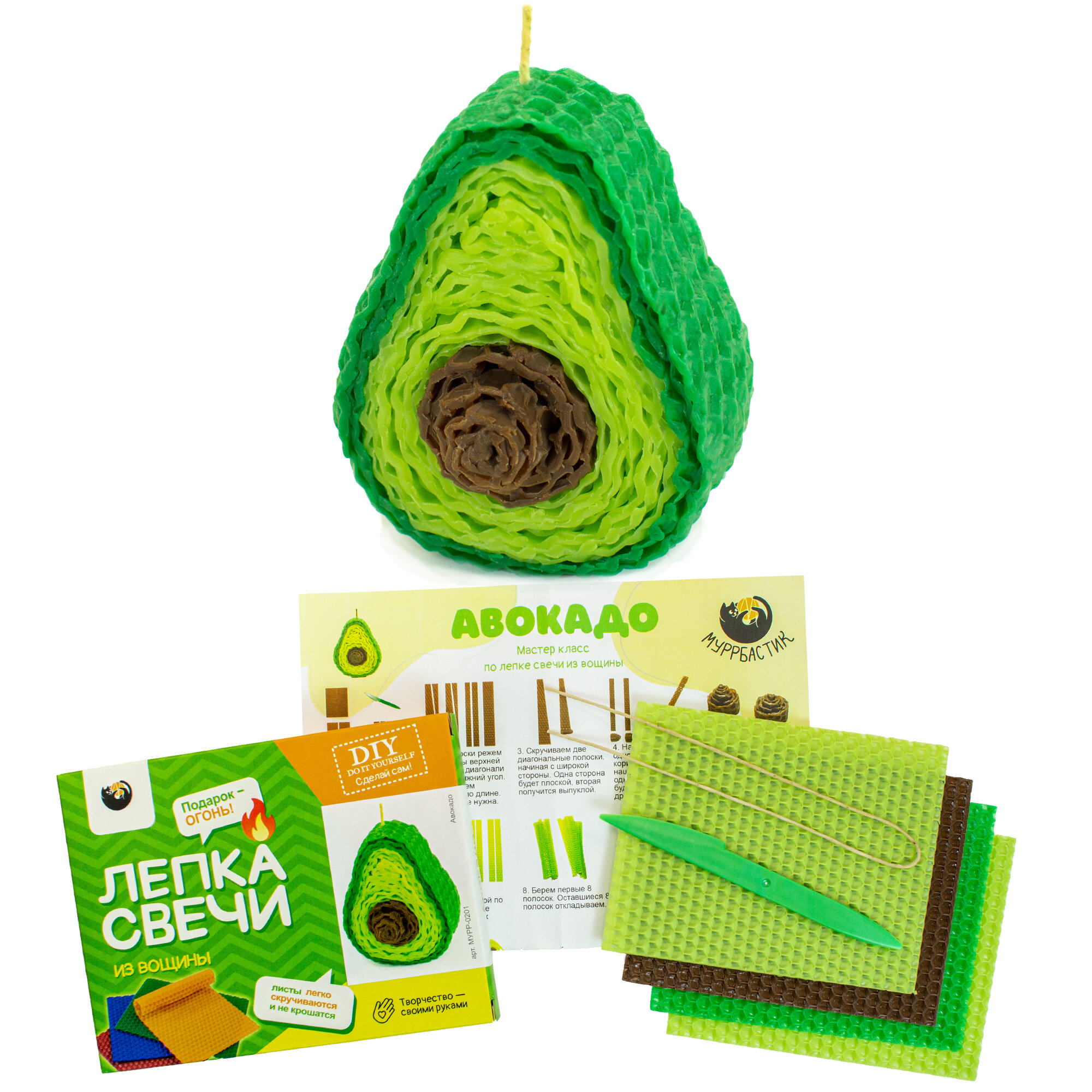 Лепка свечи из вощины Авокадо, набор создания свечи своими руками МУРР-0201