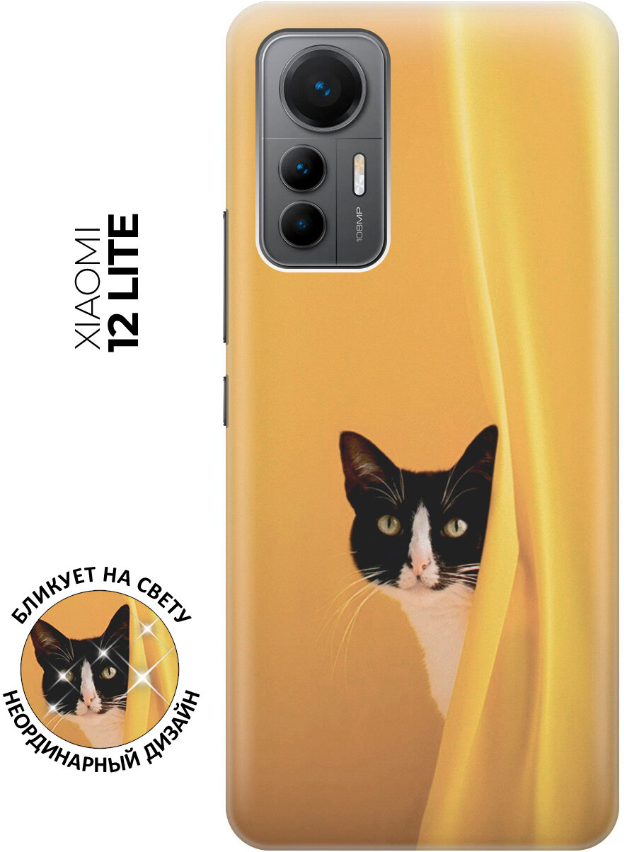 Силиконовый чехол на Xiaomi 12 Lite / Сяоми 12 Лайт с рисунком "Выглядывающий котик"