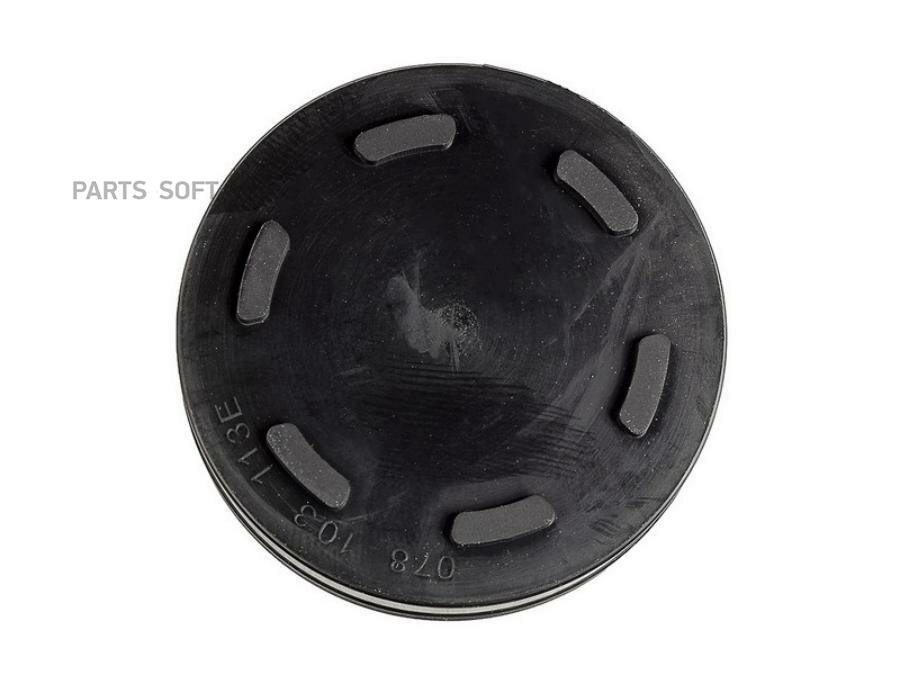 STELLOX Заглушка гбц 32255, d=46.85mm