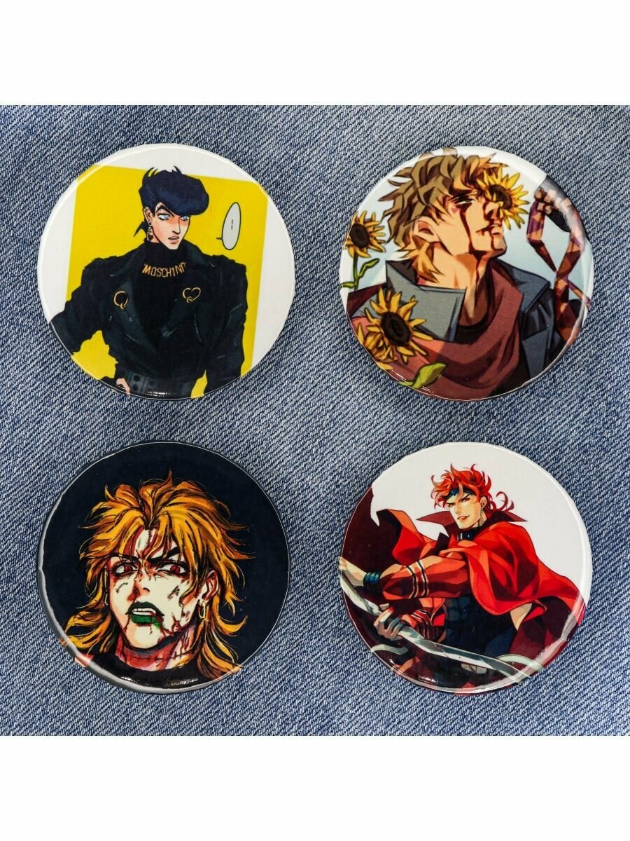 Набор значков аниме на рюкзак и одежду серии JoJo