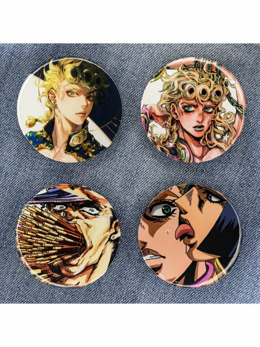 Набор значков аниме на рюкзак и одежду серии JoJo