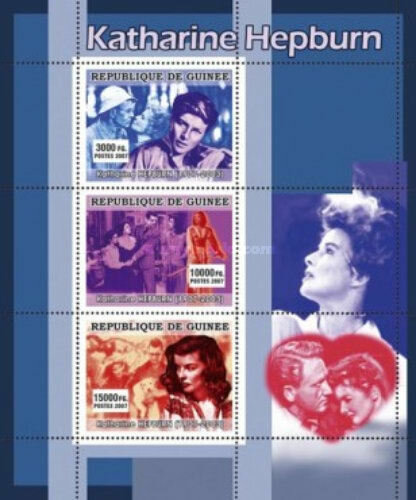Почтовые марки Гвинея 2007г. "Кино - Кэтрин Хепберн" Актеры, Кино MNH