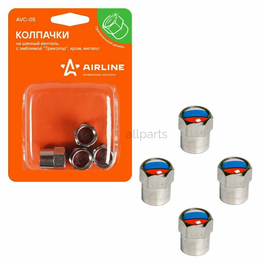 AIRLINE AVC05 колпачки на шинный вентиль, С эмблемой триколор, 4 ШТ.(AVC-05)