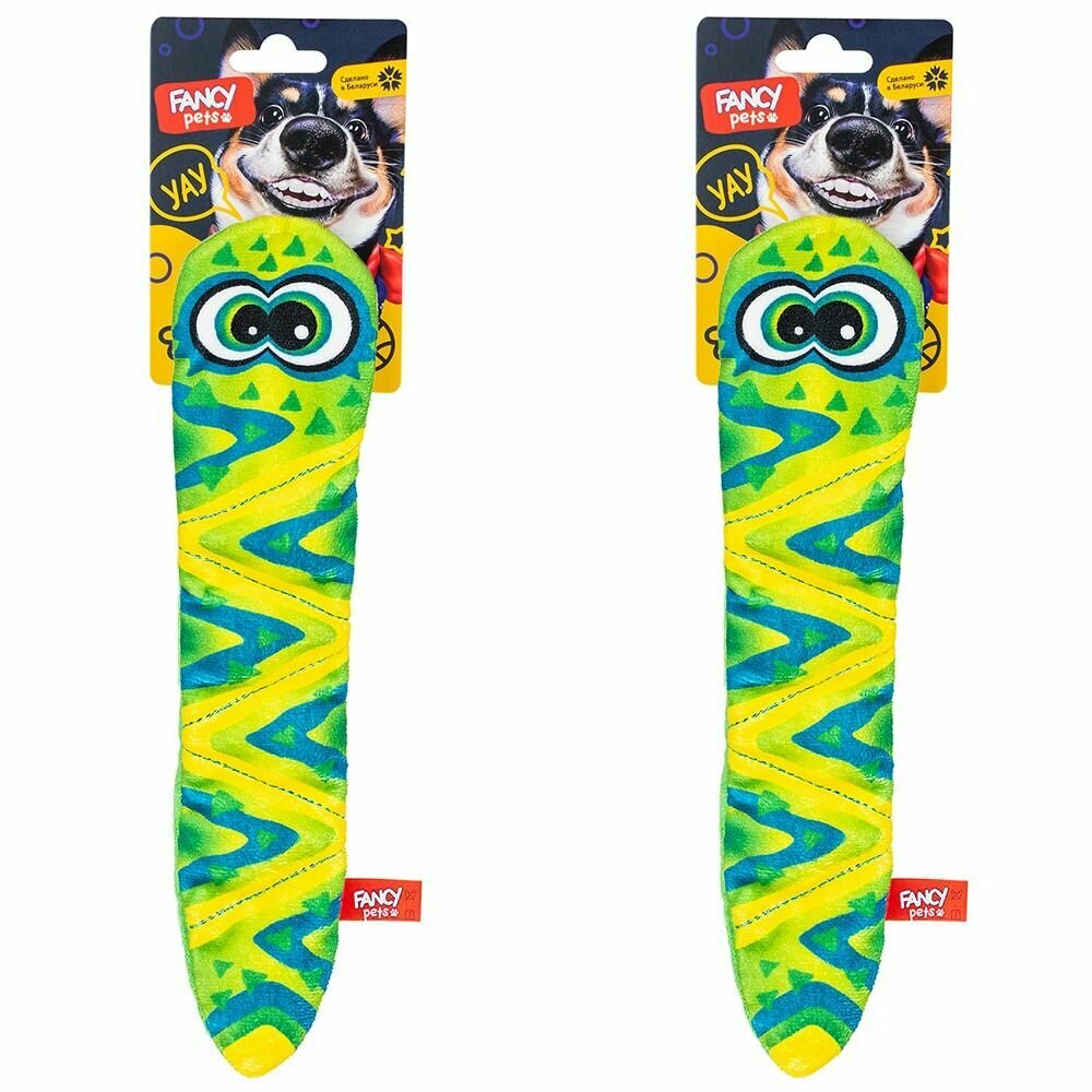 Fancy Pets Игрушка для собак Змейка Пискля, 30 см, 2 шт