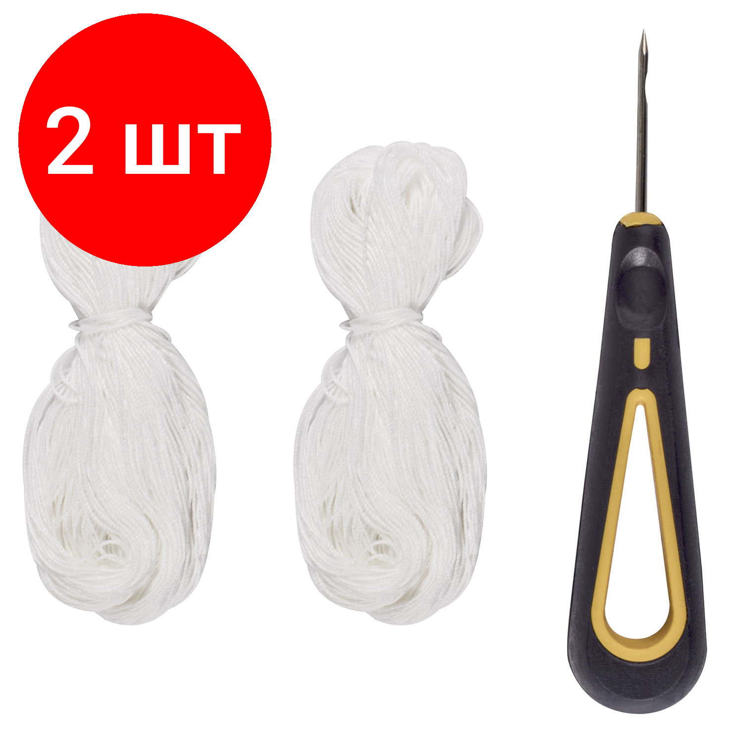 Комплект 2 шт, Набор для прошивки документов (шило с ушком, нить 60 м), в блистере, STAFF, 605383