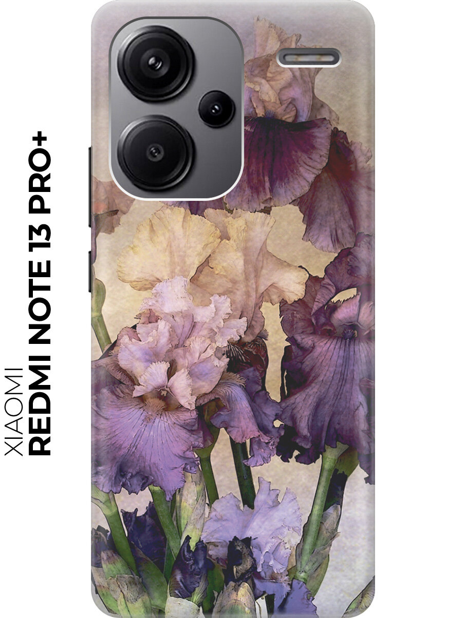 Силиконовый чехол на Xiaomi Redmi Note 13 Pro + / Сяоми Редми Ноут 13 Про + с рисунком "Фиолетовые цветы"