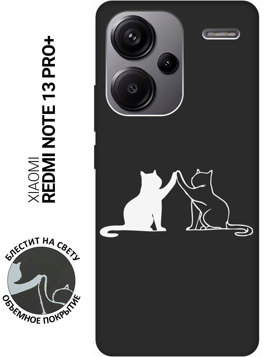 Силиконовый чехол на Xiaomi Redmi Note 13 Pro + / Сяоми Редми Ноут 13 Про + с рисунком "Cats W" Soft Touch черный