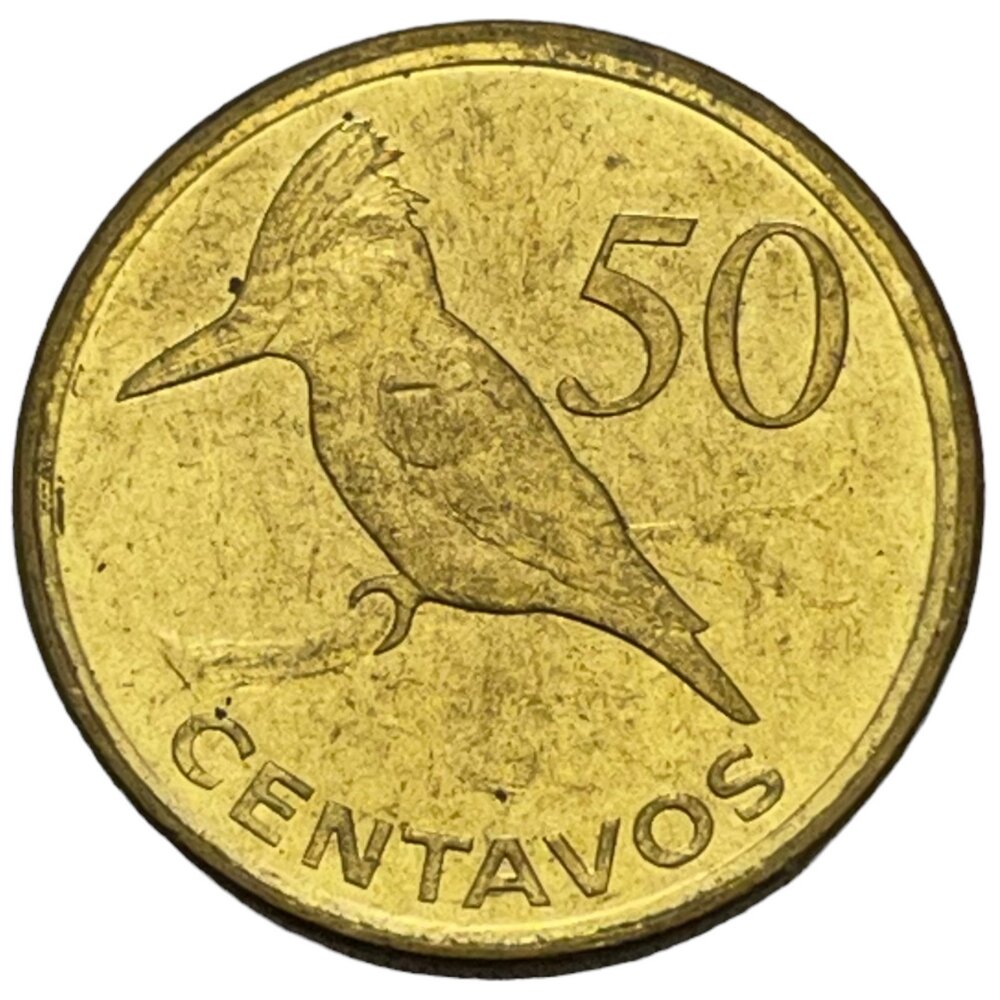 Мозамбик 50 сентаво 2012 г.