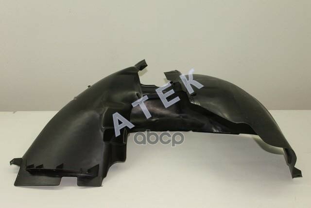 Подкрылок Ford FOCUS III RH 13361801762463 ATEK/1762463 1762463 ATEK арт. 42111045