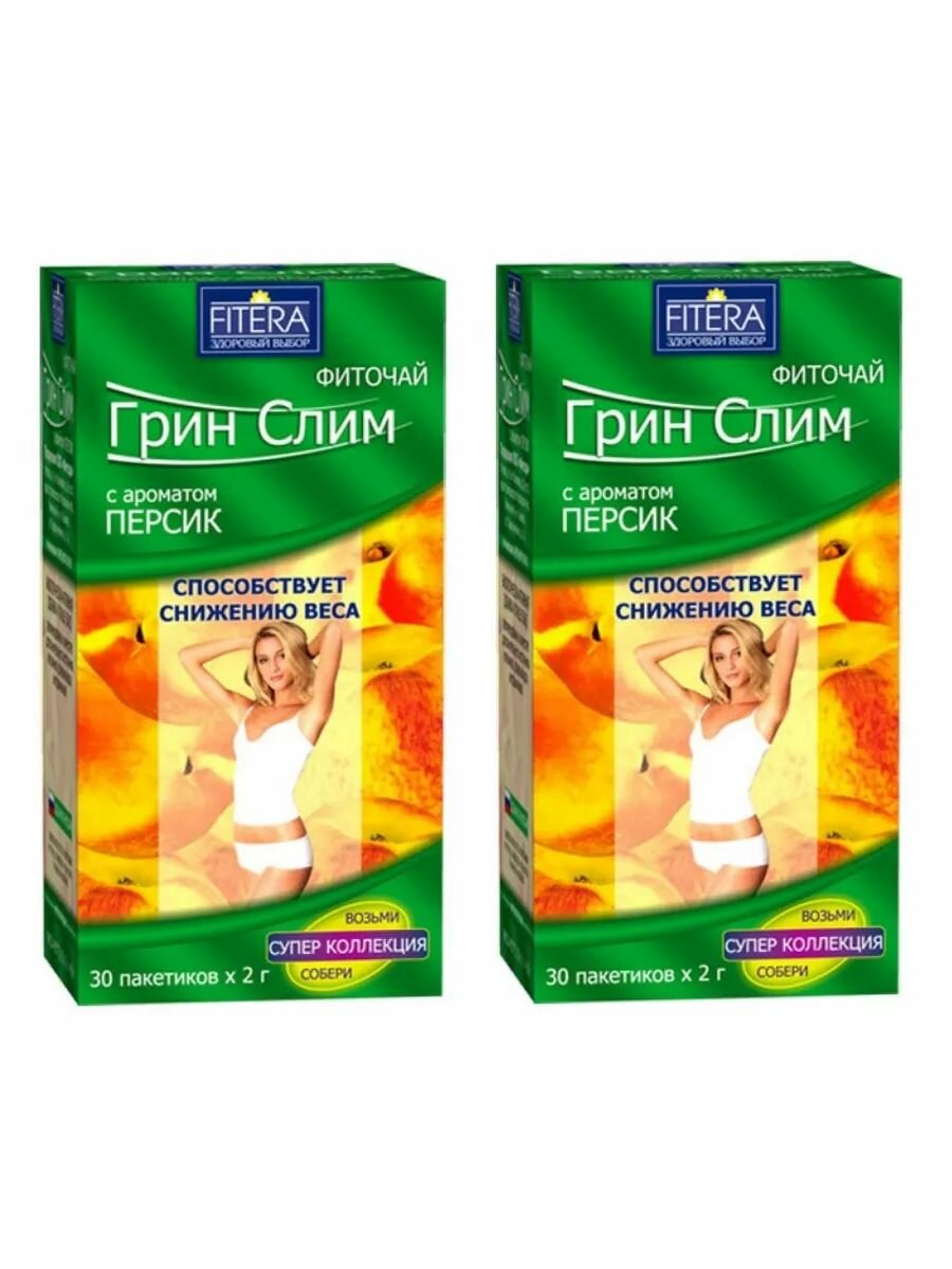 Фиточай "Грин Слим", персик, 30 фильт-пакетов х 2 г - 2 упаковки