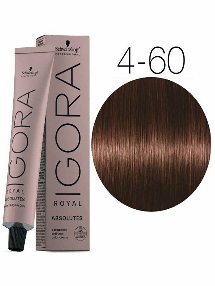 4-60 Средн коричн шоколад натурал IGORA Absolutes