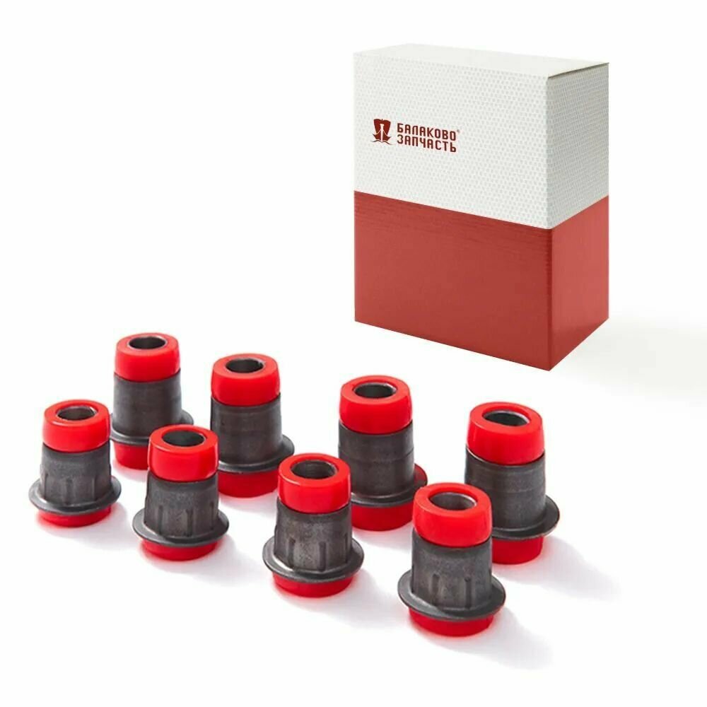 Сайлентблоки рычагов передней подвески для ВАЗ 2101-2107 классика комплект 8 шт. полиуретан арт 06839