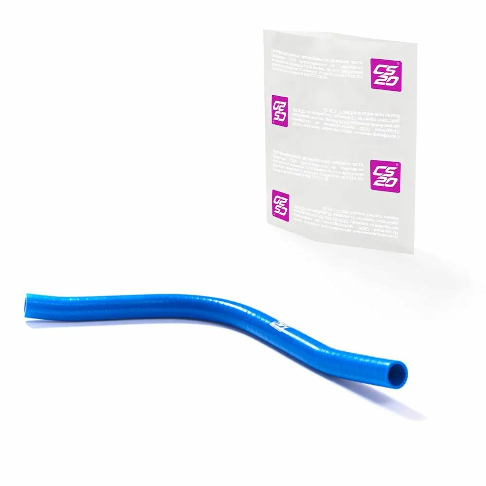 Патрубок расширительного бачка для ВАЗ 2170 Лада Приора, LADA Priora, к термостату, силикон серии PROFI арт 08049