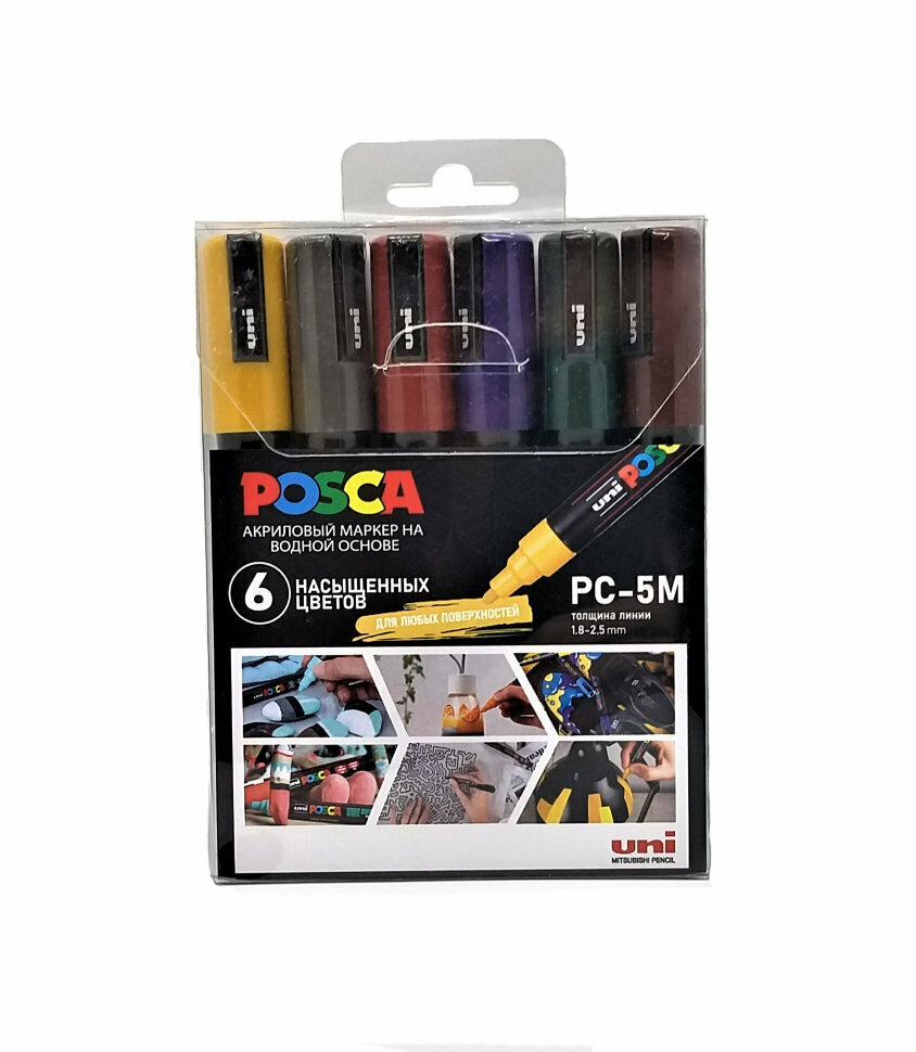 Набор маркеров POSCA PC-5M "Насыщенные цвета", в пластиковой упаковке, 6шт