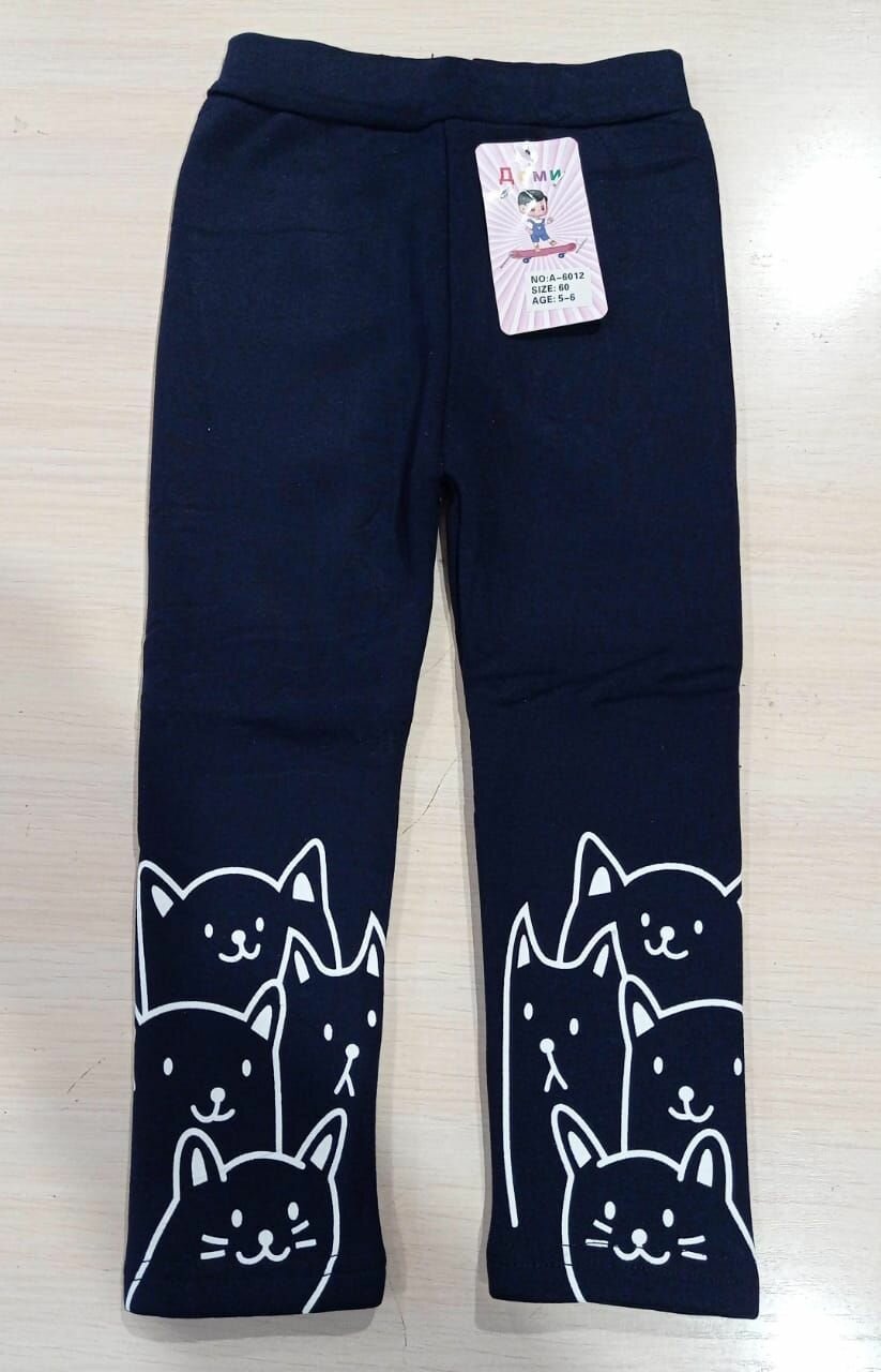 Брюки школьные