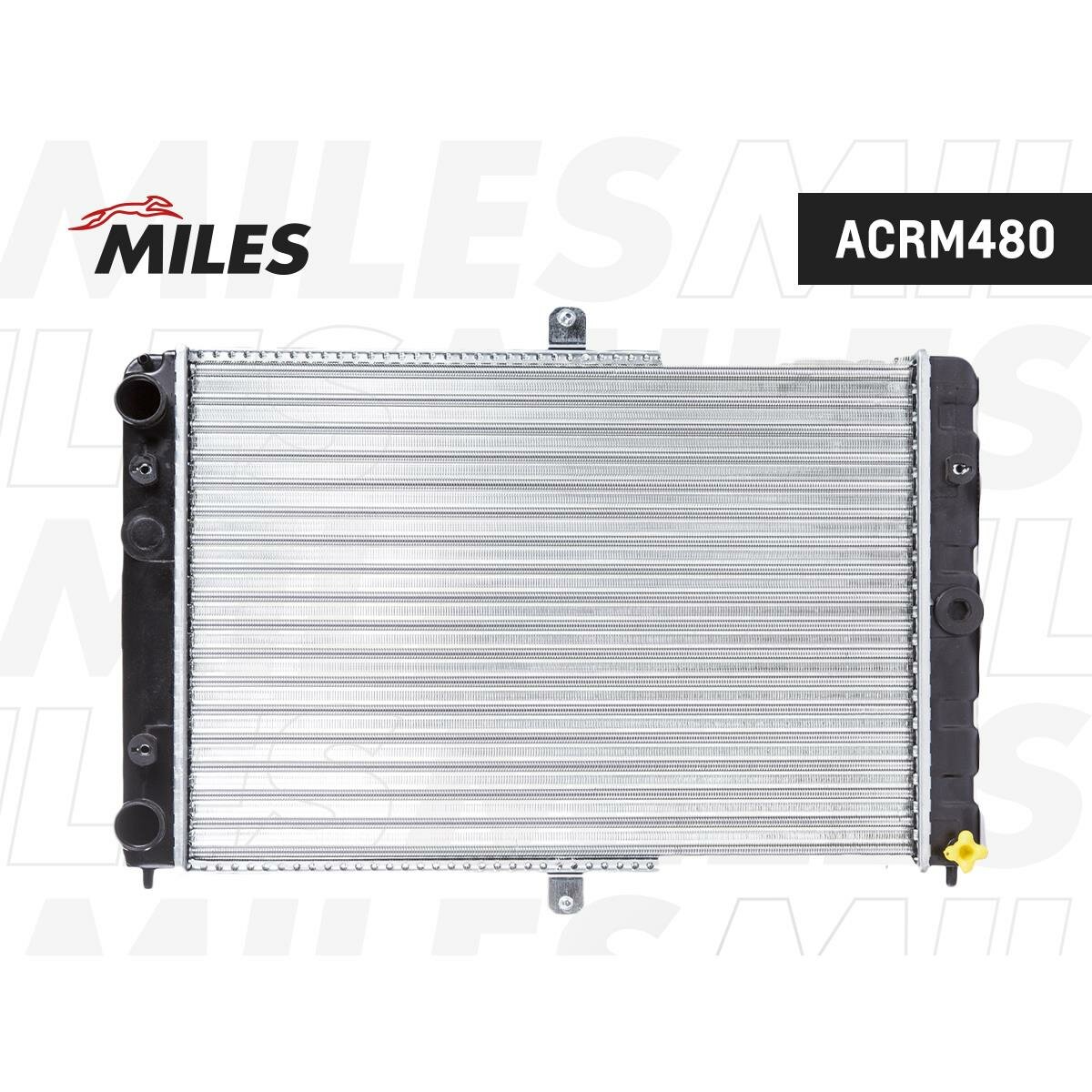 Радиатор ВАЗ 2108-99