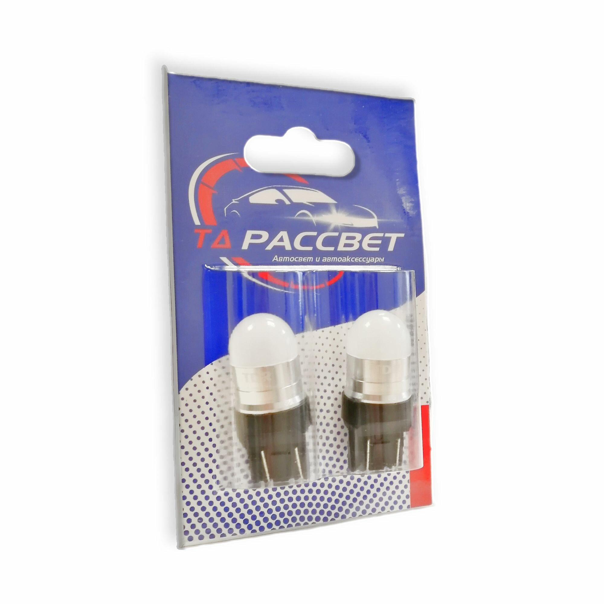 Лампа светодиодная W21/5W T20 для габаритов, стоп-сигналов, задний ход, дхо, поворотников 12V 5000K 2шт. матовая биполярная Лада Гранта