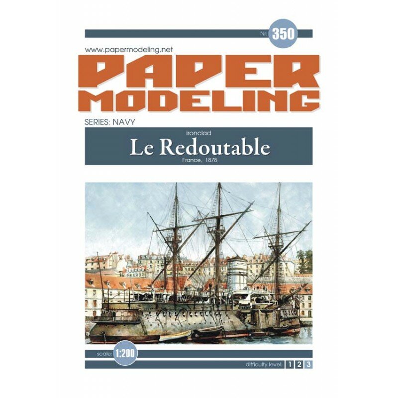 Броненосец "Le Redoutable", Франция 1878 г, модель корабля из бумаги, М.1:200