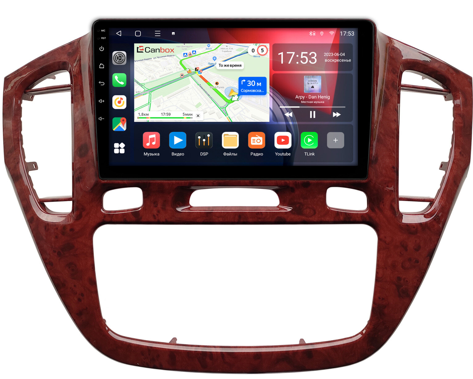 Штатная магнитола Toyota Highlander (U20), Kluger (XU20) 2000-2007 (орех) Canbox L-Line 4169-9-563 Android 10 (4G-SIM, 2/32, TS18, DSP, QLed)