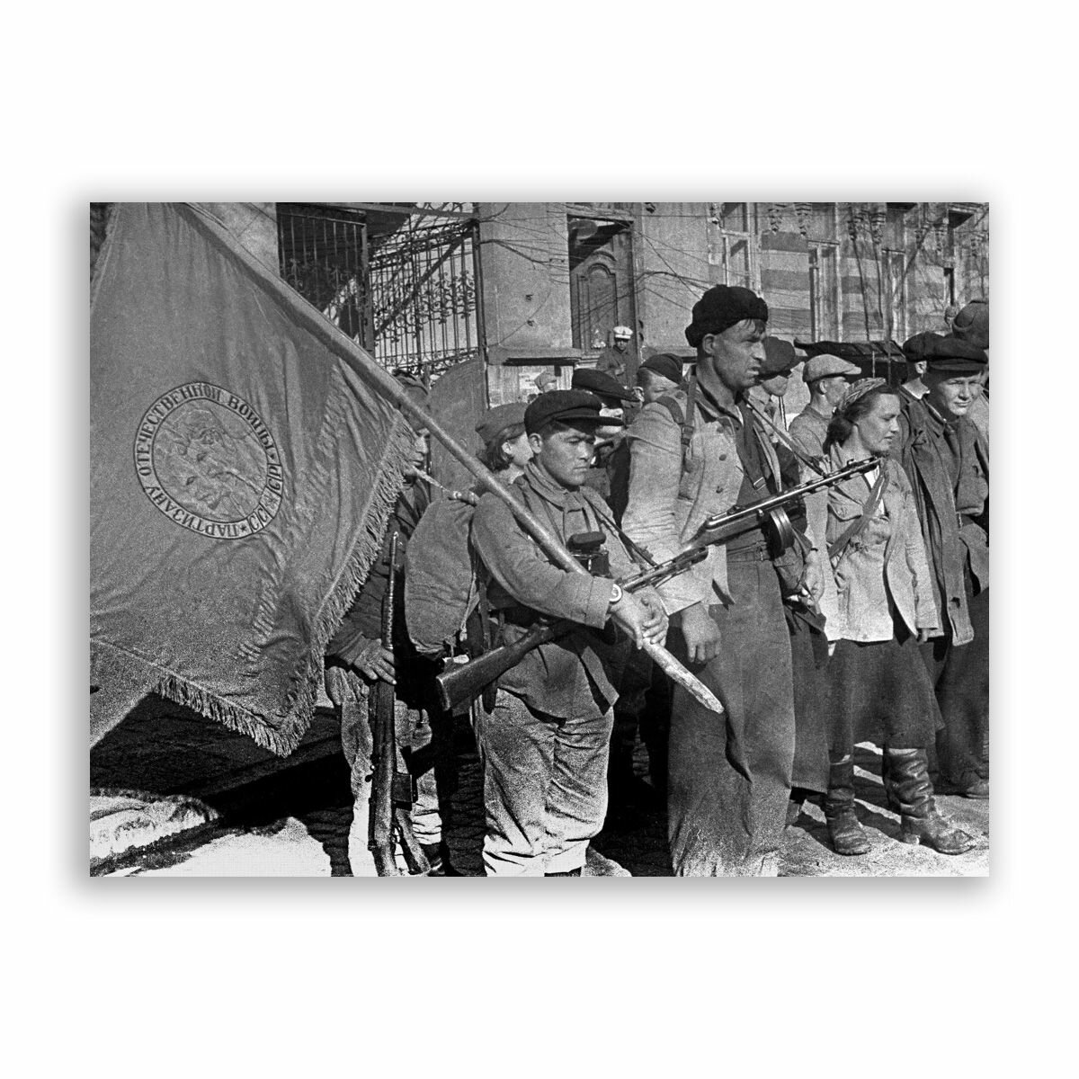Советский постер, плакат на бумаге / Партизаны Аджимушкая. Севастополь. 1944 / Размер 40 x 53 см