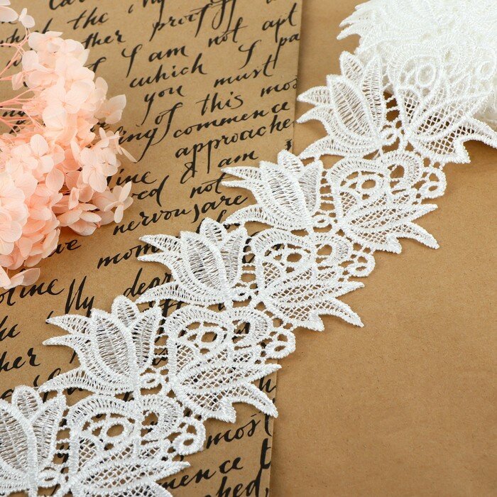 Кружево гипюровое, 90 мм, 9±0.5 м, цвет белый