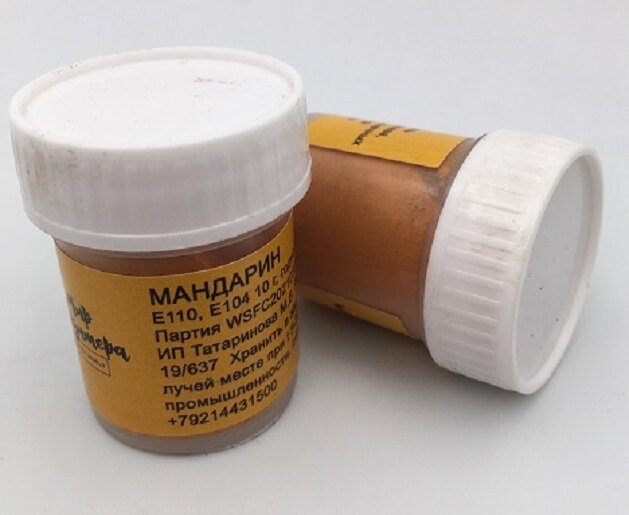 Мандарин. Краситель пищевой сухой водорастворимый кондитерский: торт, кекс, крем, выпечка, мастика, меренга, ; творчество: мыло, пальчиковые красители; съедобная бумага: вафельная, рисовая, сахарная.