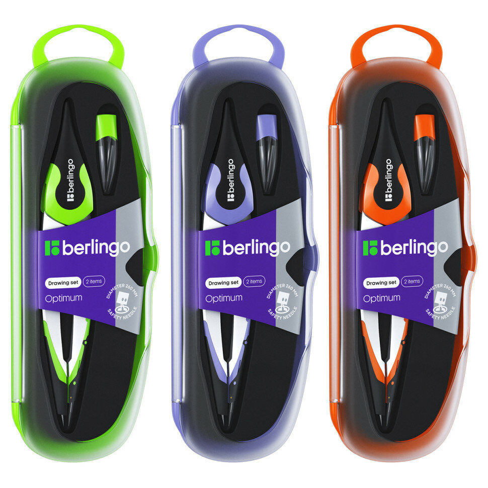 Готовальня Berlingo "Optimum", 2 предмета, циркуль 135мм, пластиковый футляр, 231608