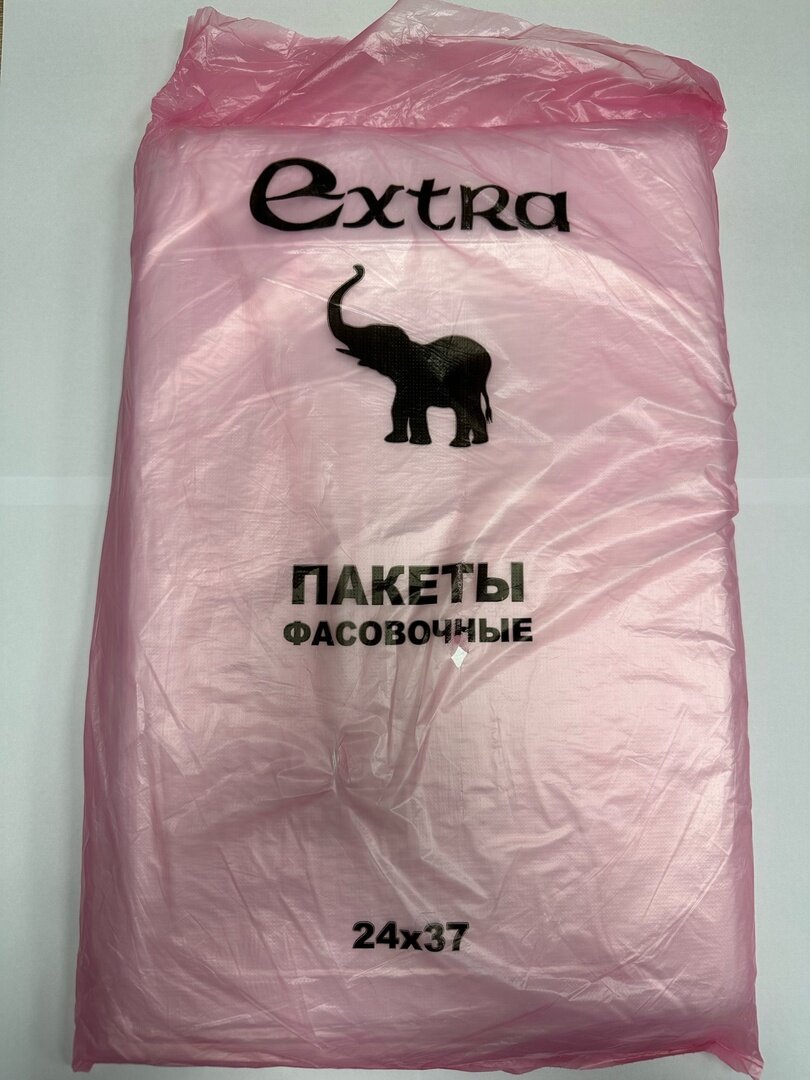 Пакет "Exstra" 24х37 см, 1000 штук в упаковке
