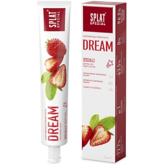 Зубная паста Splat Dream Мечта, 75 мл