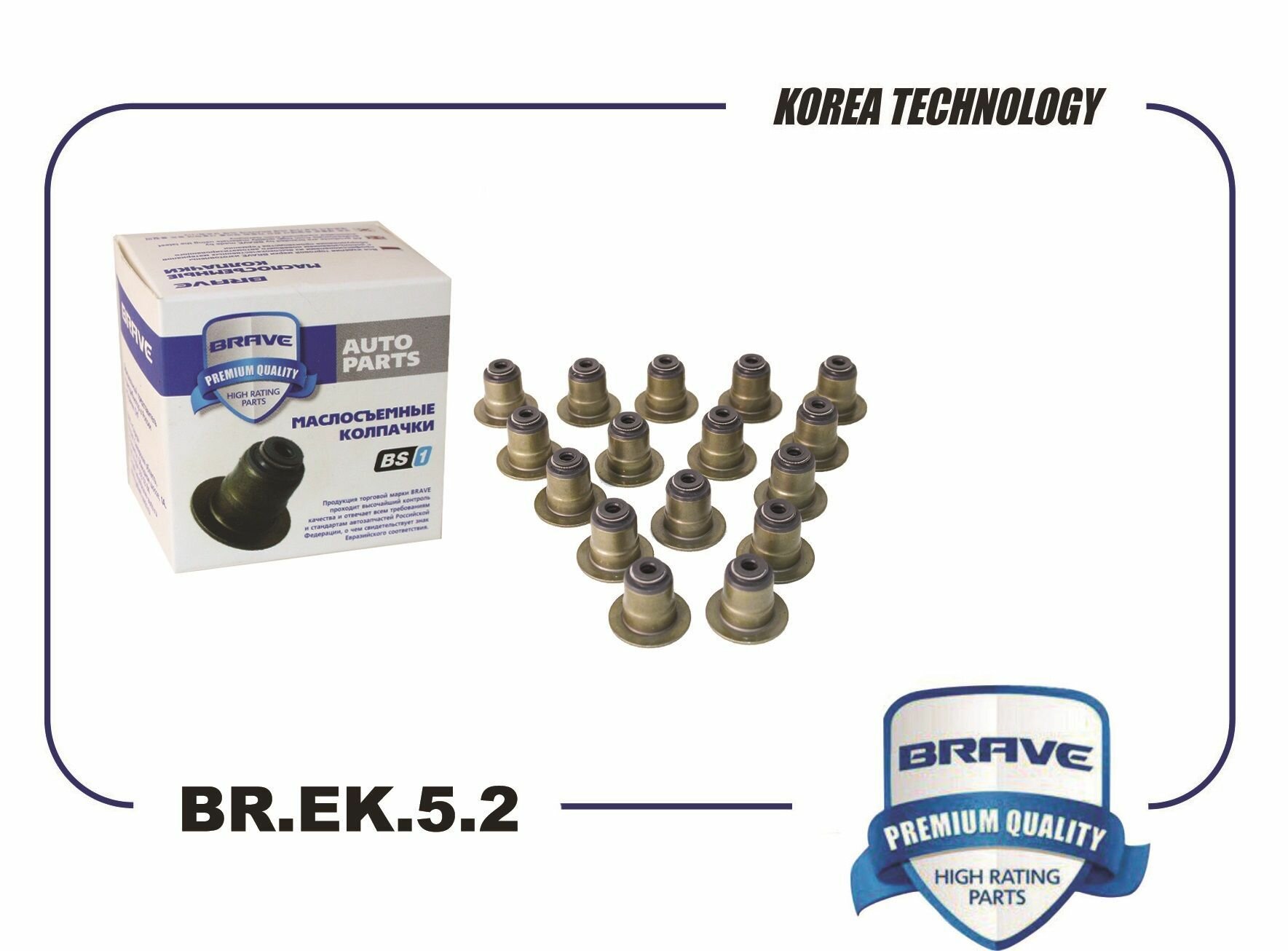 Колпачок маслосъемный Cobalt, Spark M300, Ravon, Gentra 16кл. Цена за 1шт, Brave BREK52