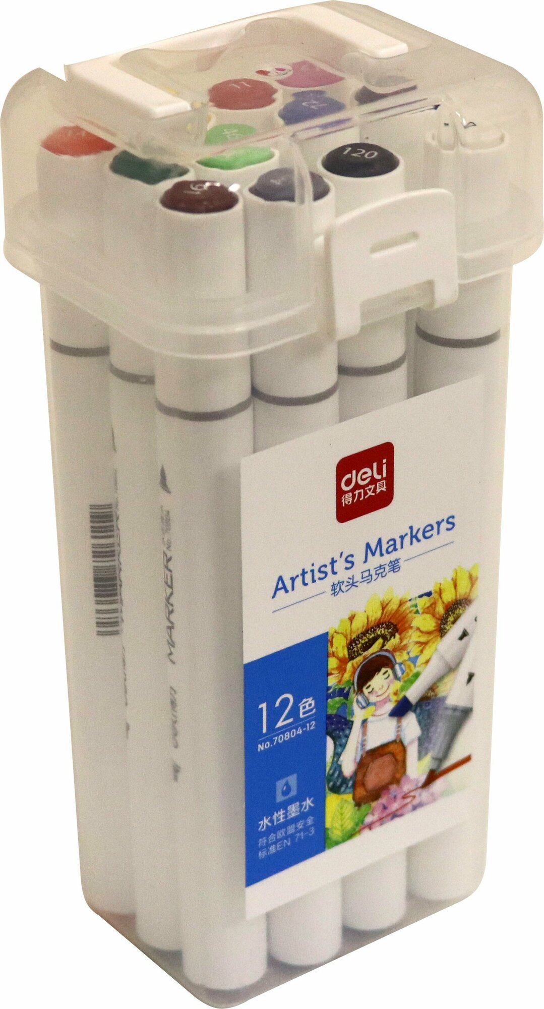 Набор двусторонних маркеров для скетчинга, 12 цветов (70804-12)