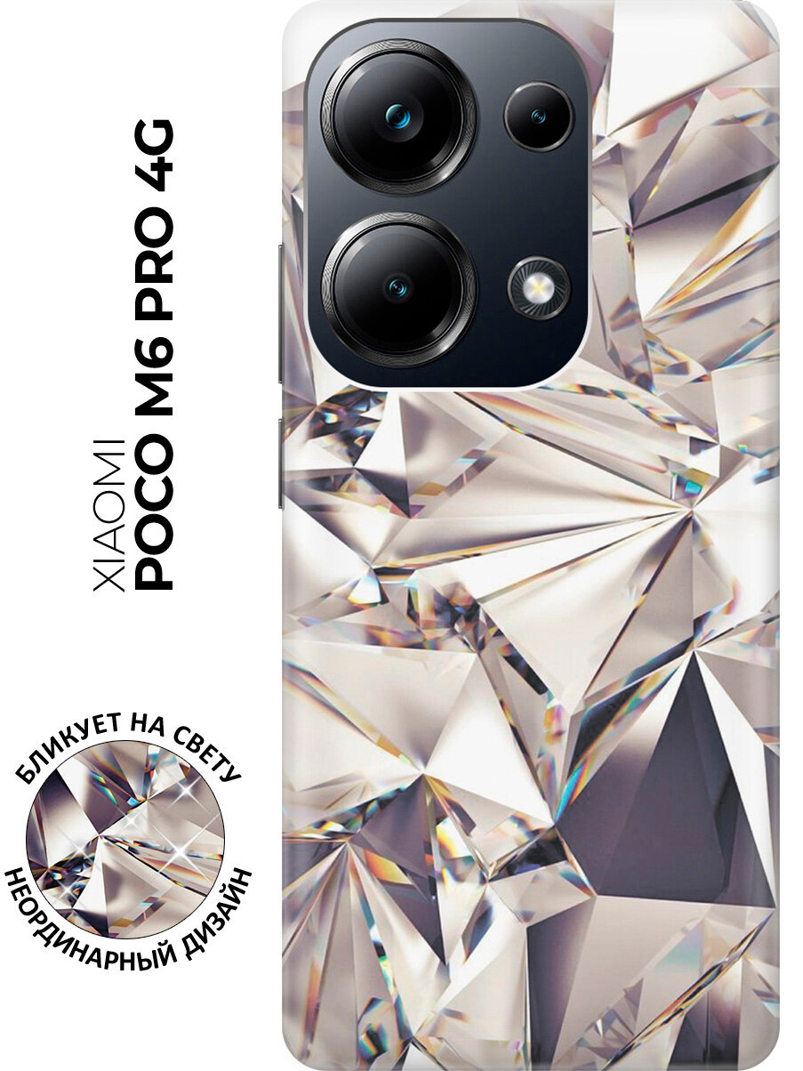 Силиконовый чехол на Xiaomi Redmi Note 13 Pro 4G / Poco M6 Pro 4G / Сяоми Редми Ноут 13 Про 4г / Поко М6 Про 4г с рисунком "Алмазные грани"