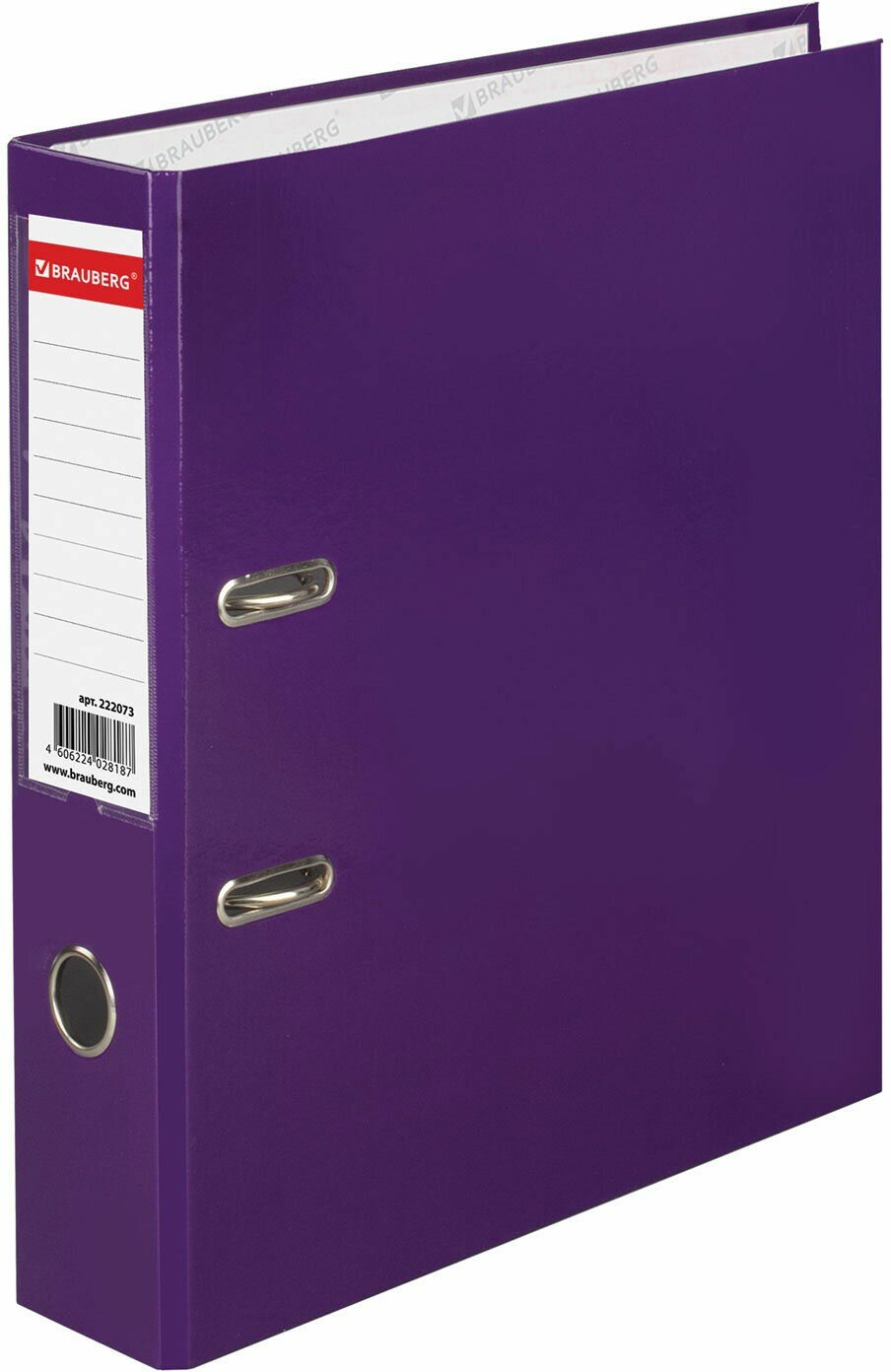 Папка-регистратор, А4, 80 мм, фиолетовая