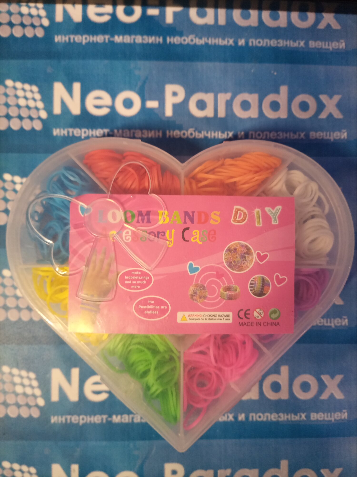 Набор резинок для плетения / резинки для плетения браслетов loom bands Fashion сердце