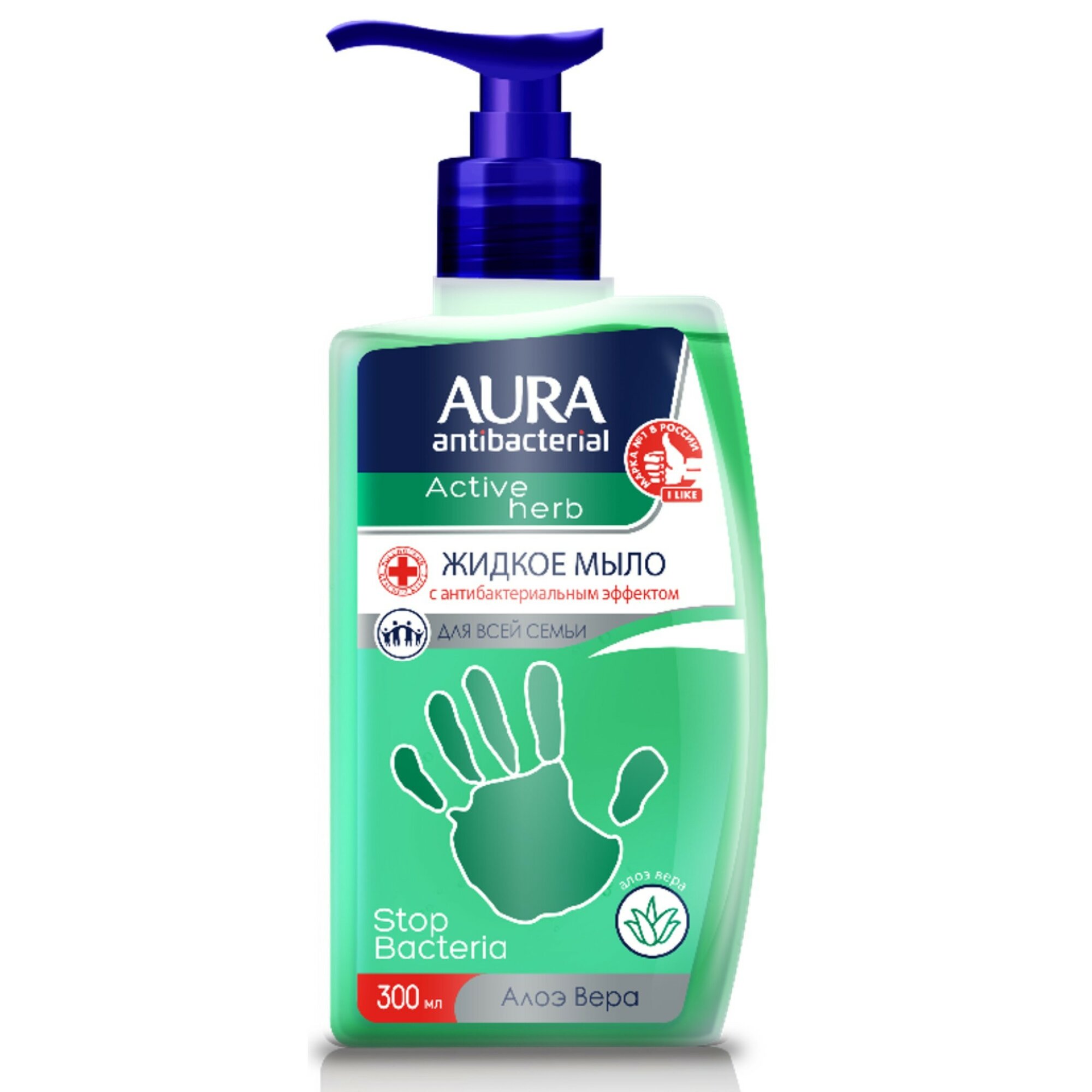 Мыло жидкое Aura Active Herb Алое Вера, с антибактериальным эффектом, дозатор, 300 мл