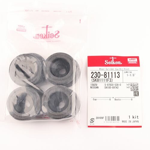 Ремкомплект рабочего тормозного цилиндра 230-81113 Seiken 1-1/8", 5-87831-602-0 Isuzu Elf, NKR61E, NKR61L